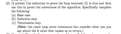 7: Algorithm 1 longest SubArray( int A[1...n] ) 1: A | Chegg.com
