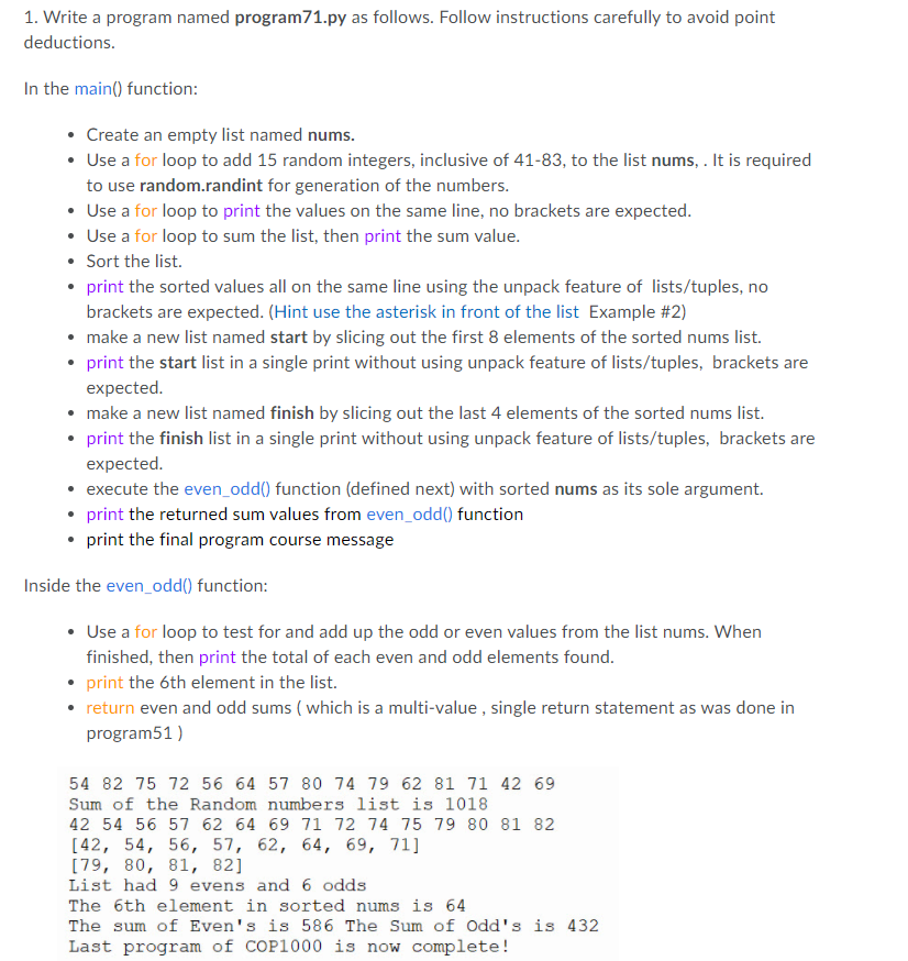 Solved 1. Write a program named program 71.py as follows. | Chegg.com