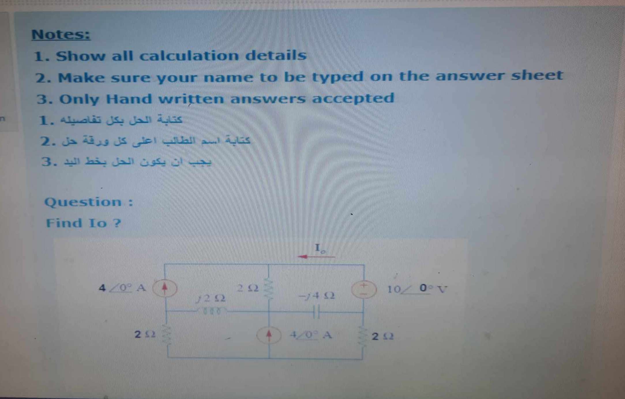 Solved Notes:Show all calculation detailsMake sure your name | Chegg.com