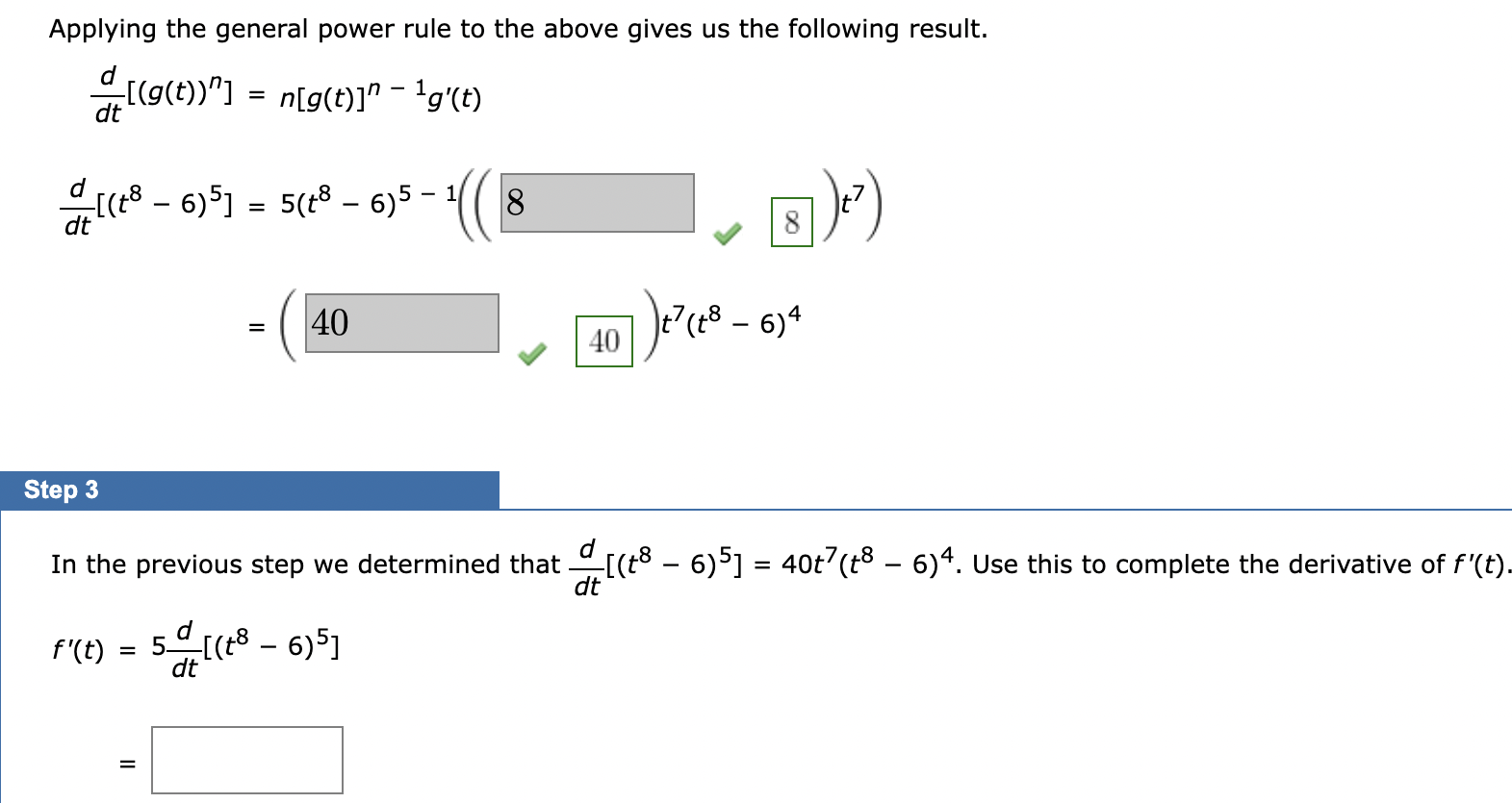 Solved = dt Applying the general power rule to the above | Chegg.com