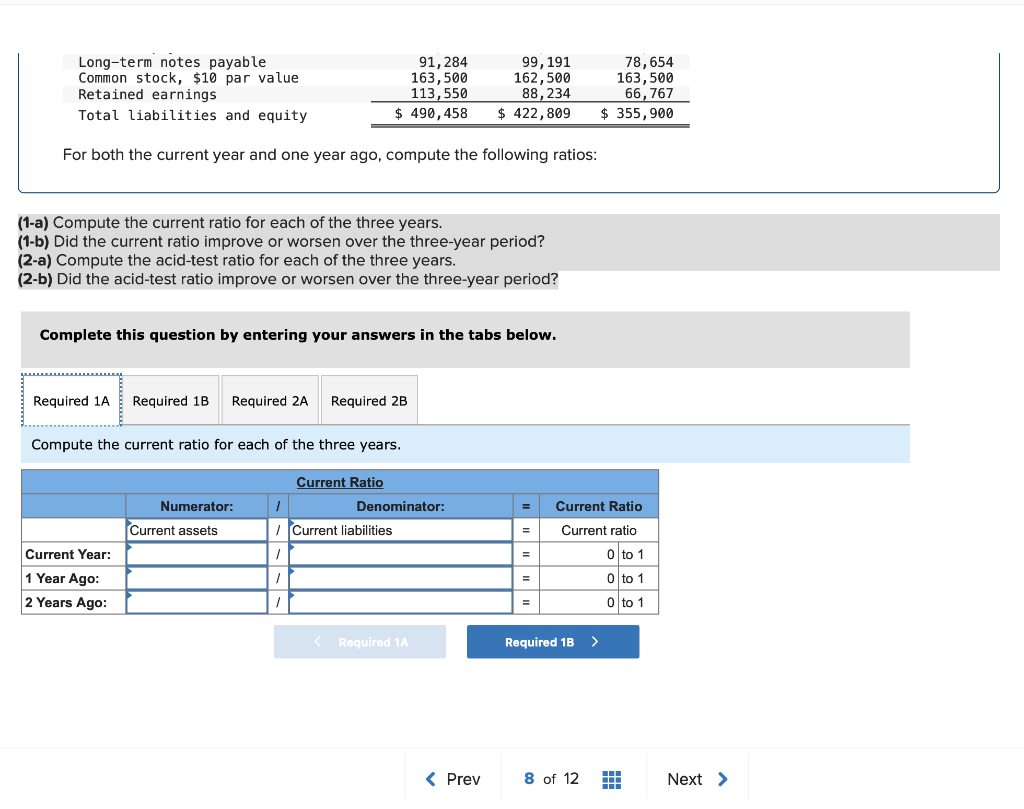 Solved Help Save & C Required information (The following | Chegg.com