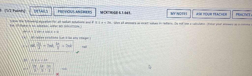 Solved 3. (1/2 Points] DETAILS PREVIOUS ANSWERS MCKTRIG8 | Chegg.com