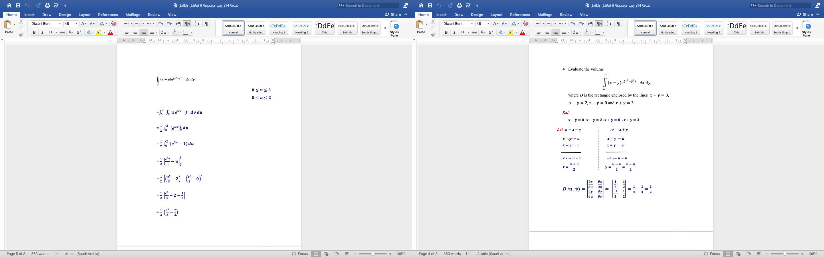 Solved I solved these exercise, I just want to make sure | Chegg.com