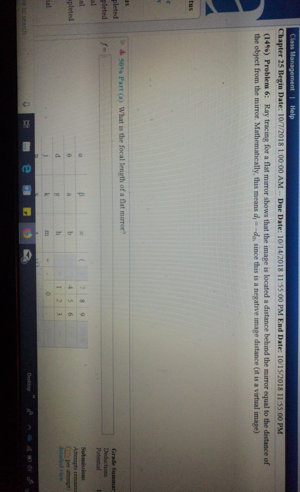 Solved Class Management Help Chapter 25 Begin Date: | Chegg.com