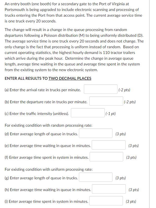 Solved An entry booth (one booth) for a secondary gate to | Chegg.com