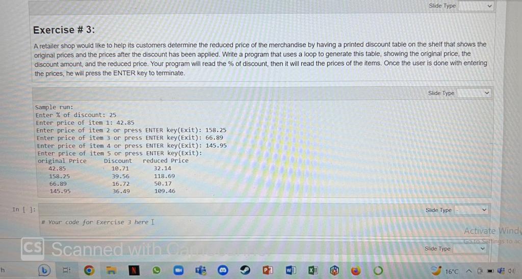 Solved Exercise \# 3: A retailer shop would like to help its | Chegg.com