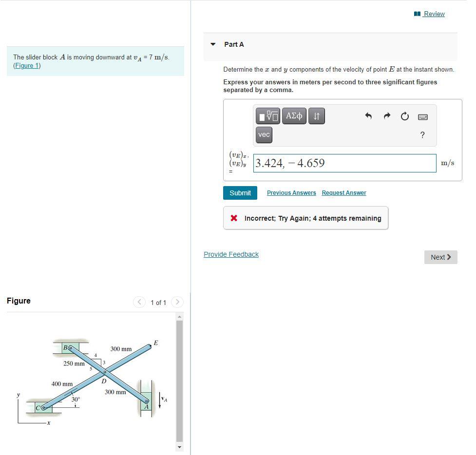Solved The slider block A is moving downward at vA=7 m/s. | Chegg.com
