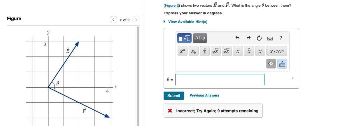 Solved (Figure 2) ﻿shows two vectors vec(E) ﻿and vec(F). | Chegg.com