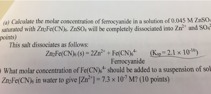 Solved Calculate the molar concentration of ferrocyanide in | Chegg.com