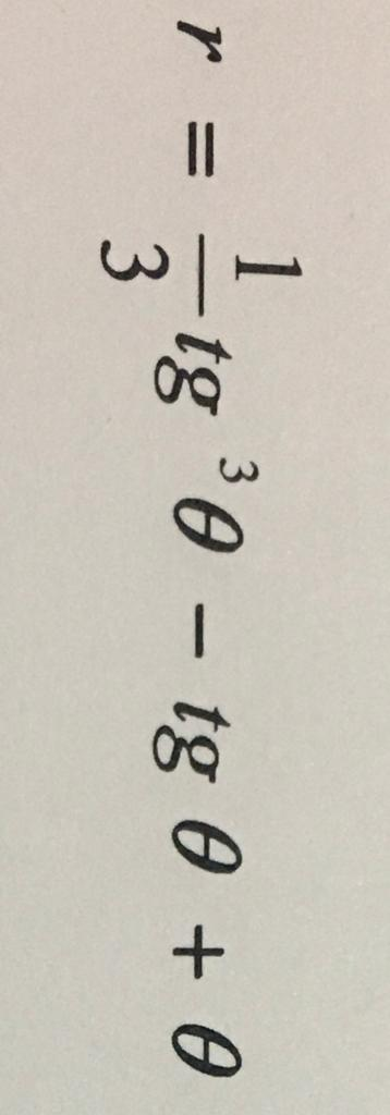 Solved 1 P = tg 30 - tg 0 + 0 w dr de | Chegg.com