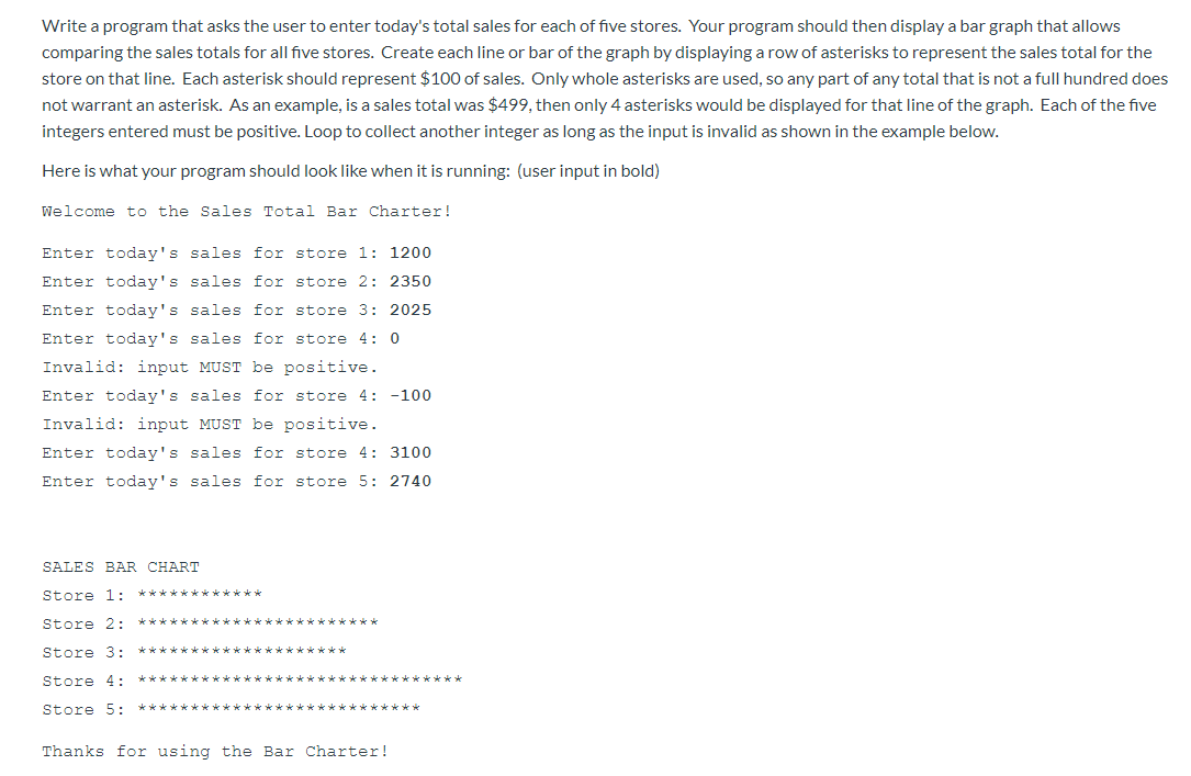 Solved Write a program that asks the user to enter today's | Chegg.com