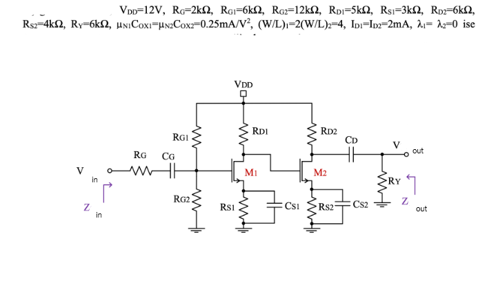 Solved Find the input resistance, output resistance and | Chegg.com