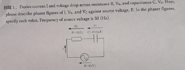 Solved 估贋 1. Derive current I and voltage drop across | Chegg.com