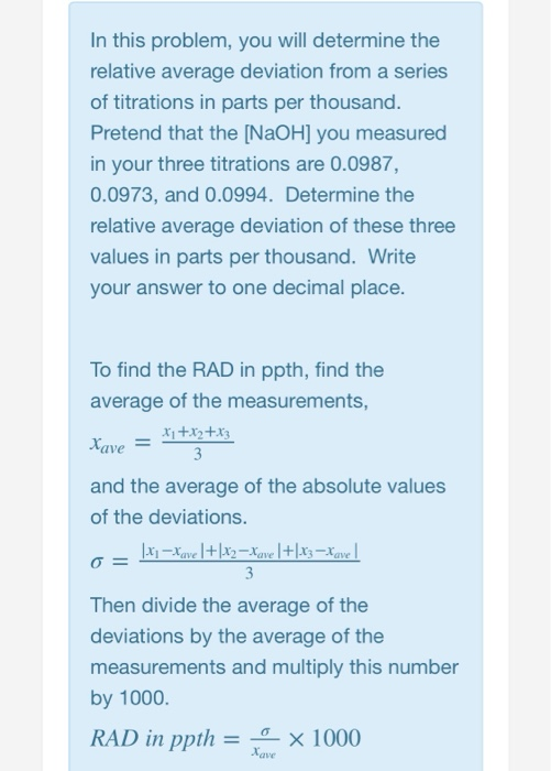 Solved In this problem, you will determine the relative | Chegg.com