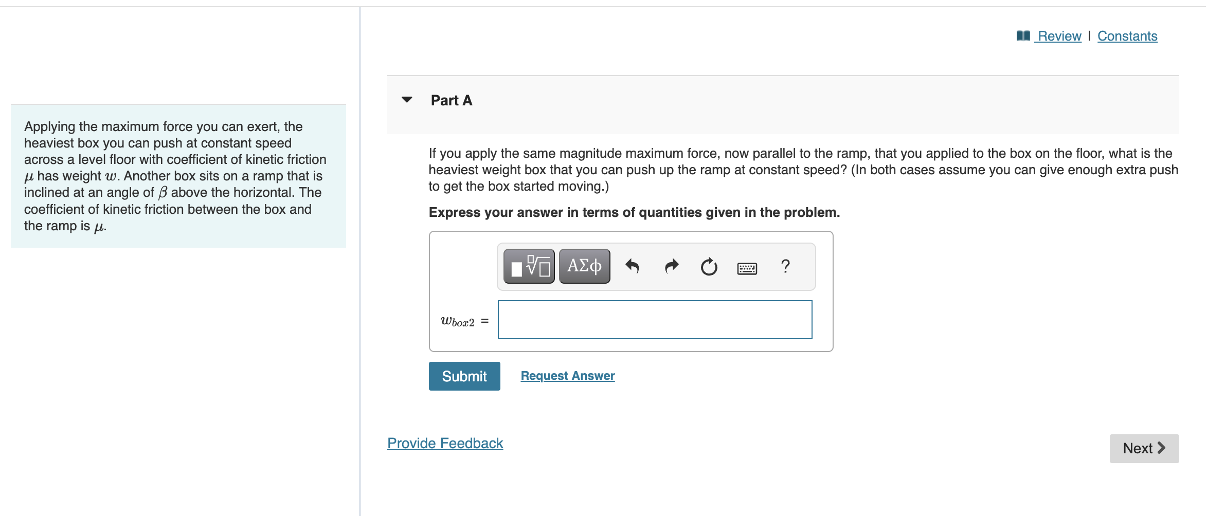 Solved Applying The Maximum Force You Can Exert The