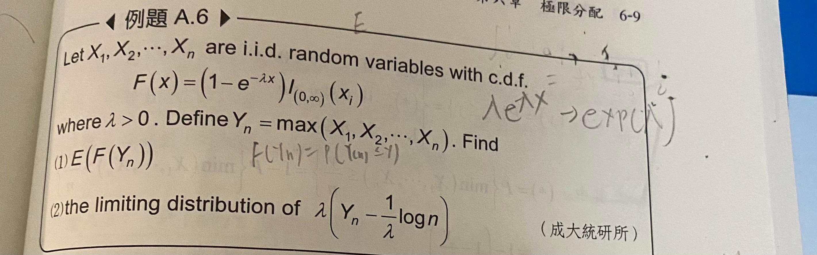Solved Let X1,X2,⋯,Xn are i.i.d. random variables with c.d.f | Chegg.com