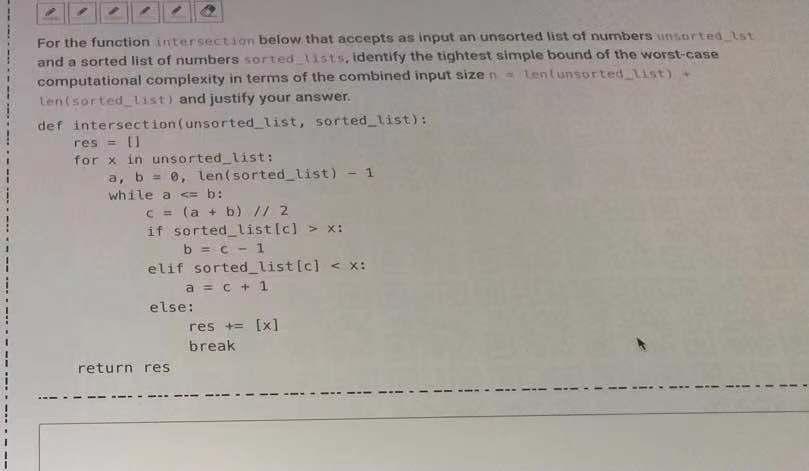 Solved For the function intersection below that accepts as | Chegg.com