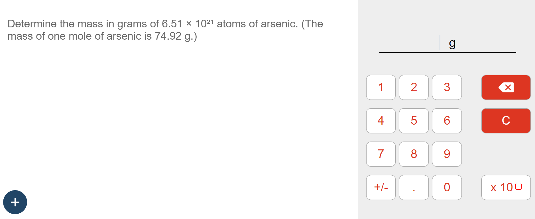 Solved Determine the quantity of nitrogen atoms in 15.0 | Chegg.com
