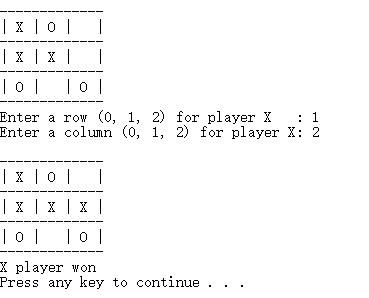 Solved PART 1-C++ Basics: Data types, Control Structures, | Chegg.com