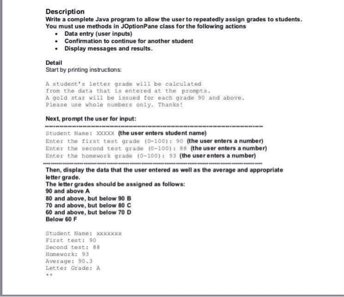 Solved Description Write a complete Java program to allow | Chegg.com