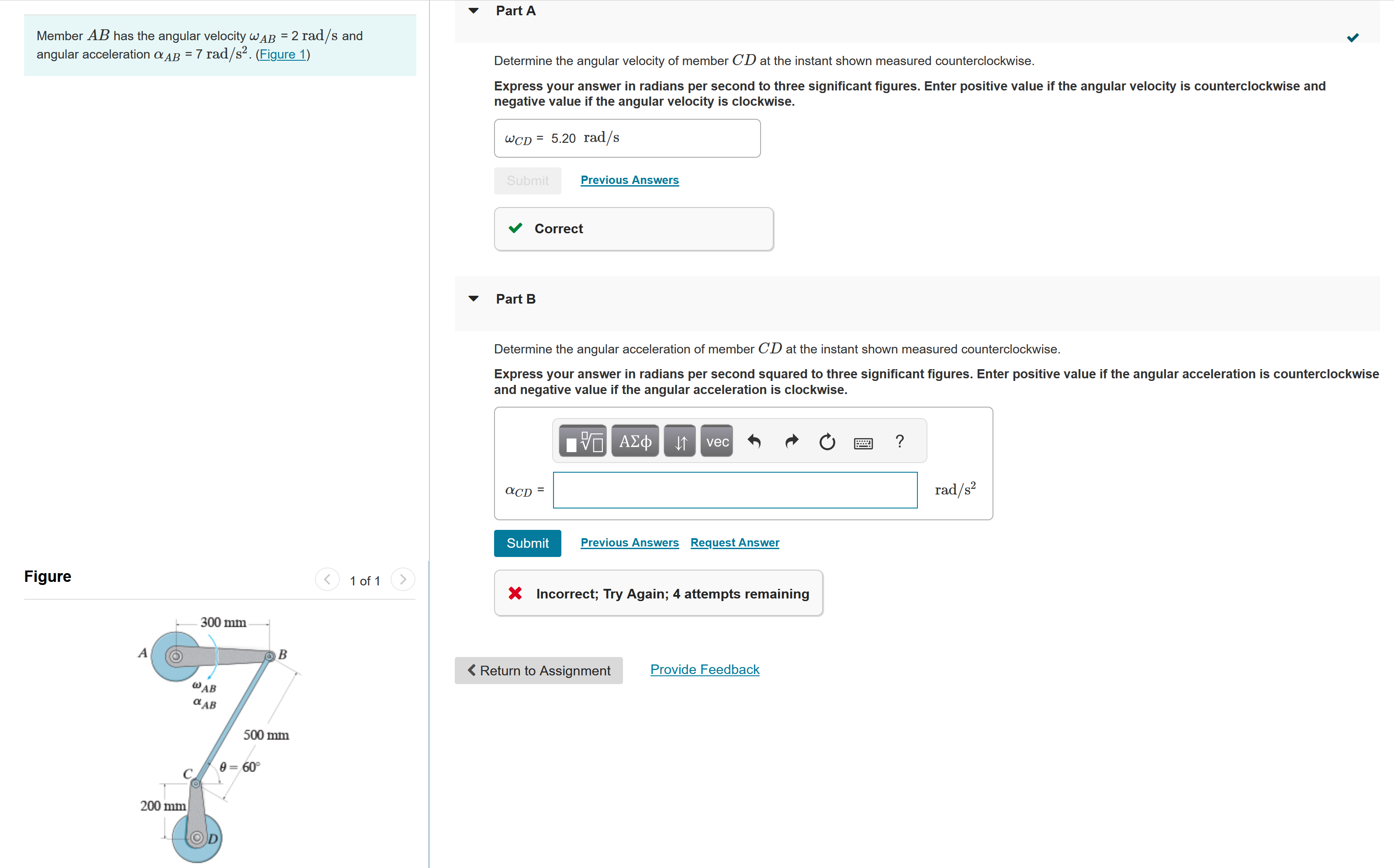 Solved Member Ab Has The Angular Velocity ωab 2 Rad S And Chegg