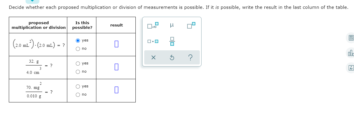 Solved Decide whether each proposed multiplication or | Chegg.com