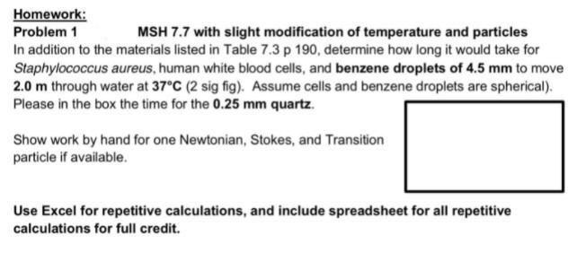 Solved Homework: Problem 1 MSH 7.7 with slight modification | Chegg.com