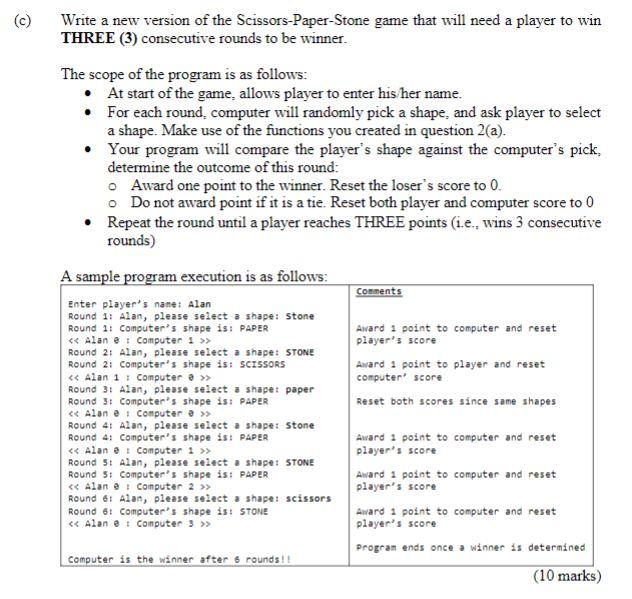 Solved This question covers materials up to Seminar 3. Make | Chegg.com