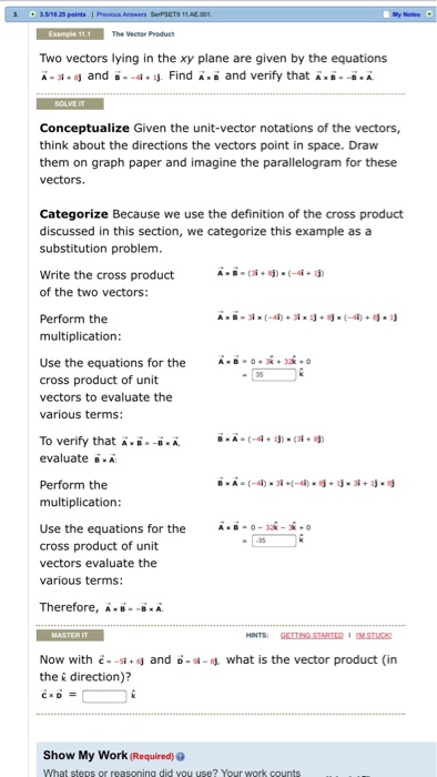 Solved The Vector Two vectors lying in the xy plane are | Chegg.com
