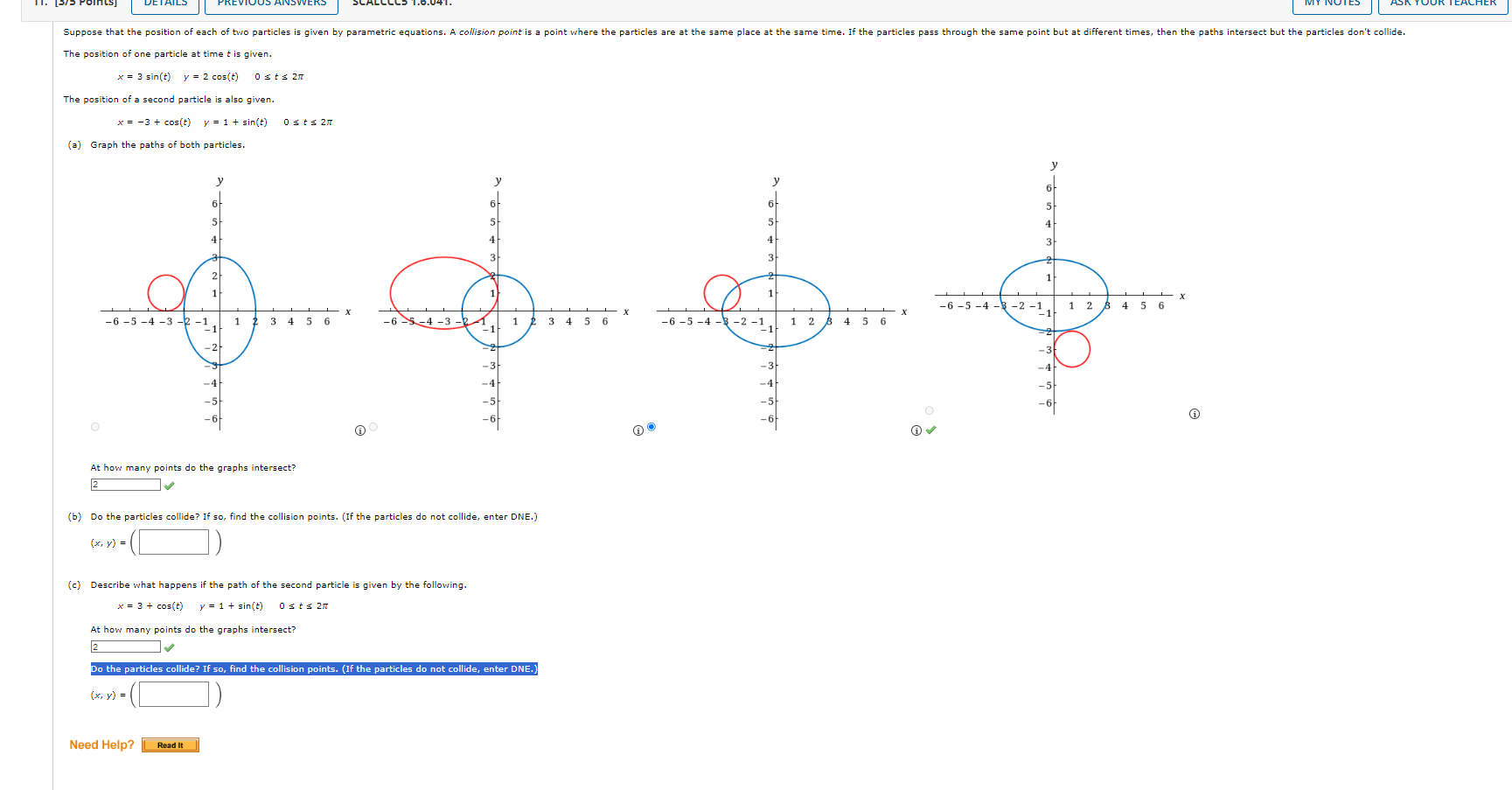 Solved Suppose that the position of each of two particles is | Chegg.com