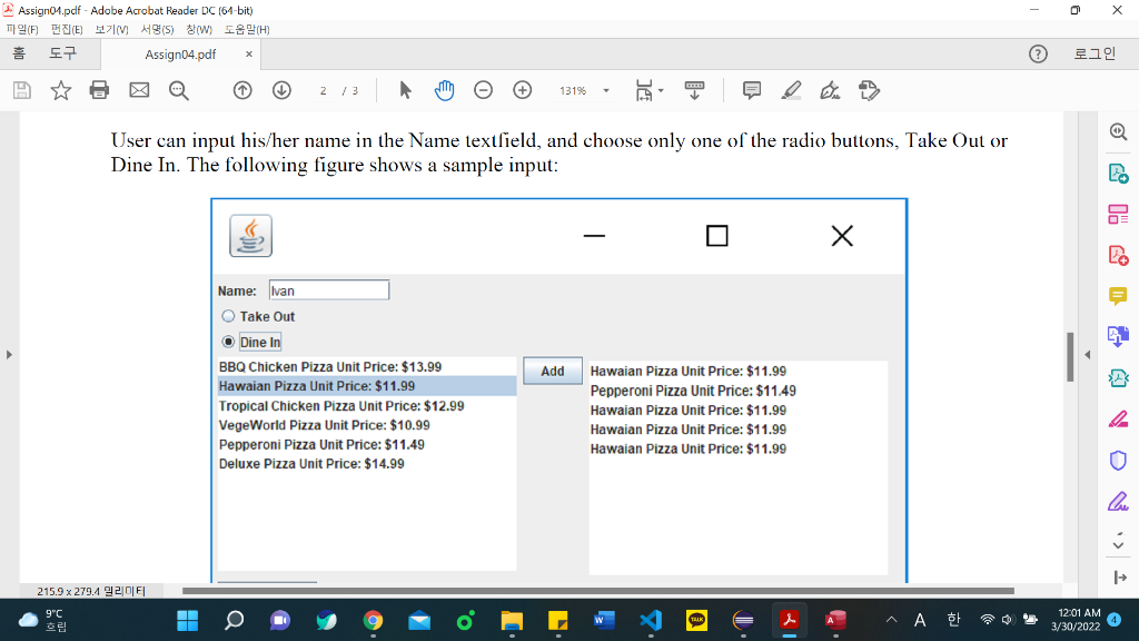 Solved Java Program And Use Eclipse Put The File Name Is 8984