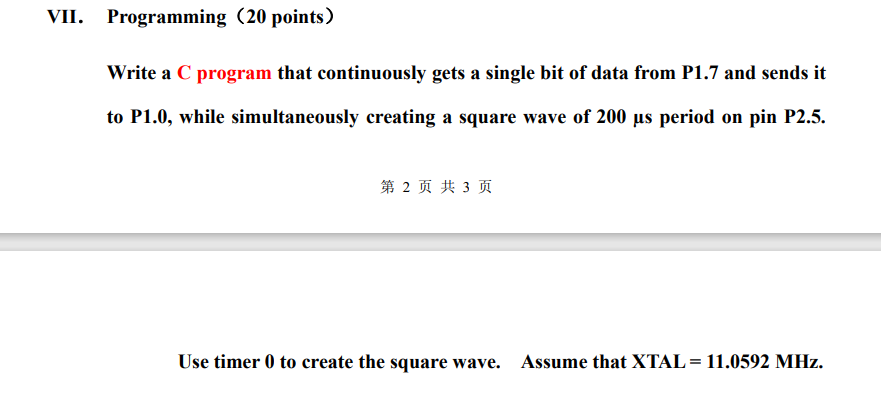 Solved VII. Programming (20 points) Write a C program that | Chegg.com