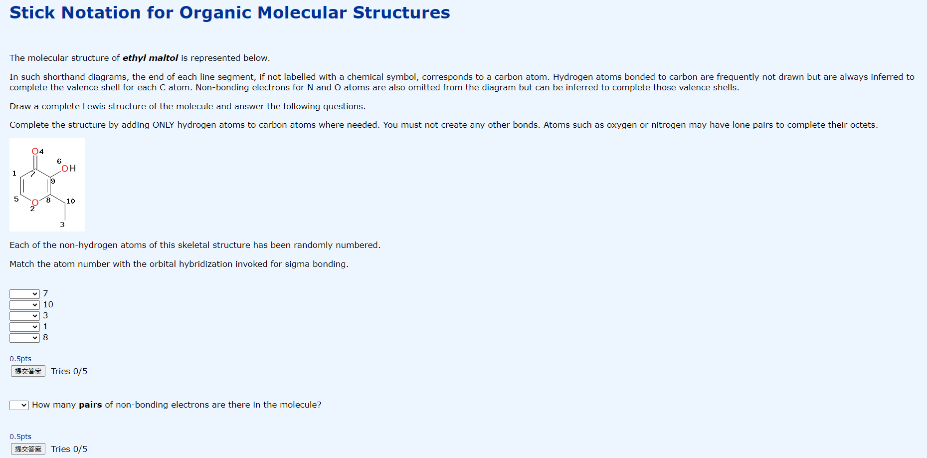 Solved Stick Notation for Organic Molecular Structures The | Chegg.com