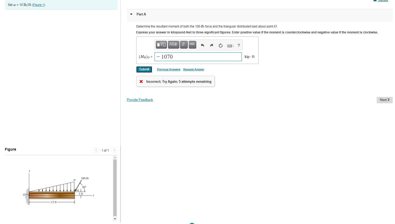 Solved Neview Set w = 10 lb/ft (Figure 1). Part A Determine | Chegg.com Solved Neview Set w = 10 lb/ft (Figure 1). Part A Determine | Chegg.com