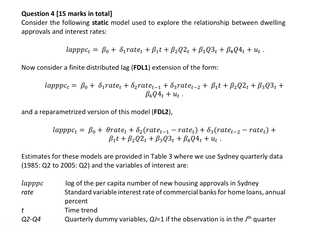 Solved Question 4 (15 marks in total] Consider the following | Chegg.com
