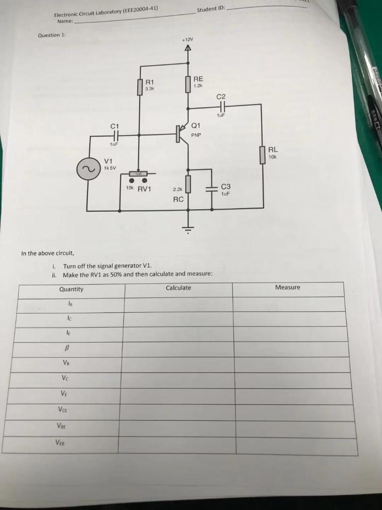 Solved Student ID Electronic Circuit Laboratory | Chegg.com
