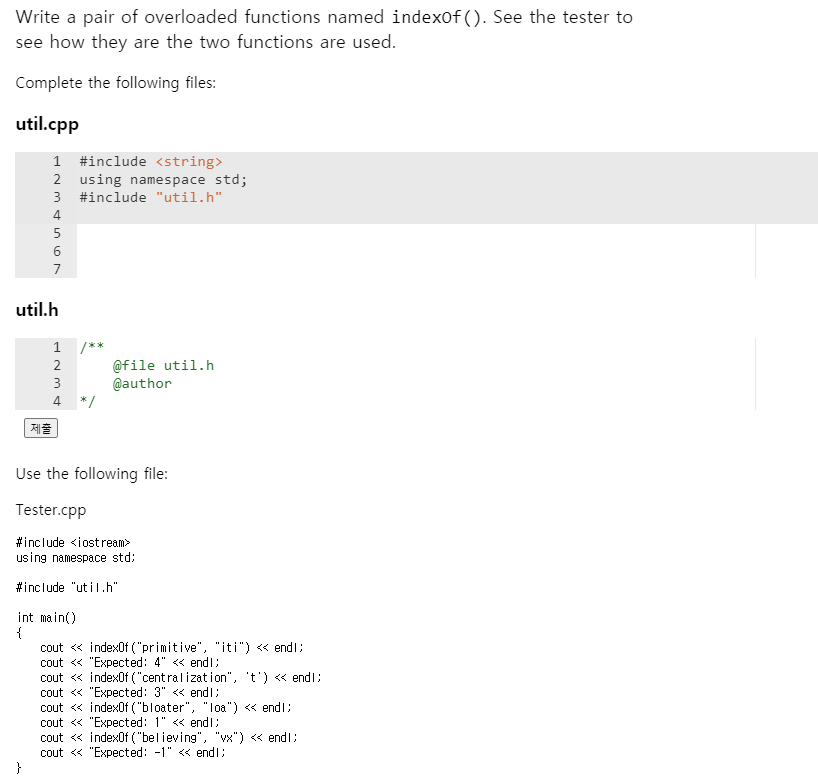 Solved tanks.h #include #ifndef TANKS_H #define TANKS_H | Chegg.com