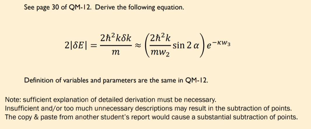Solved Note: derivation of the following equation is | Chegg.com