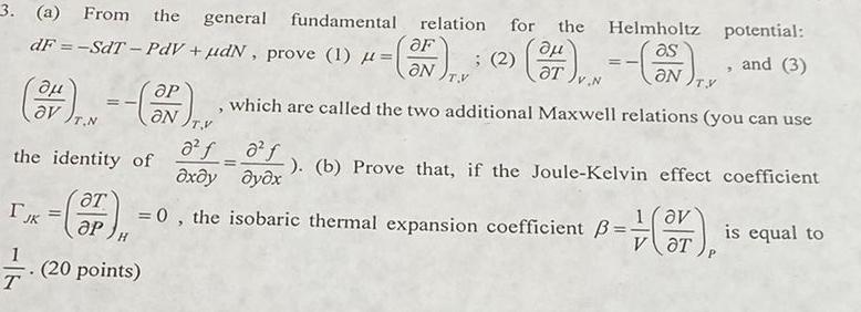 Solved CM): (2) () --C T.V ди > 3. (a) From the general | Chegg.com