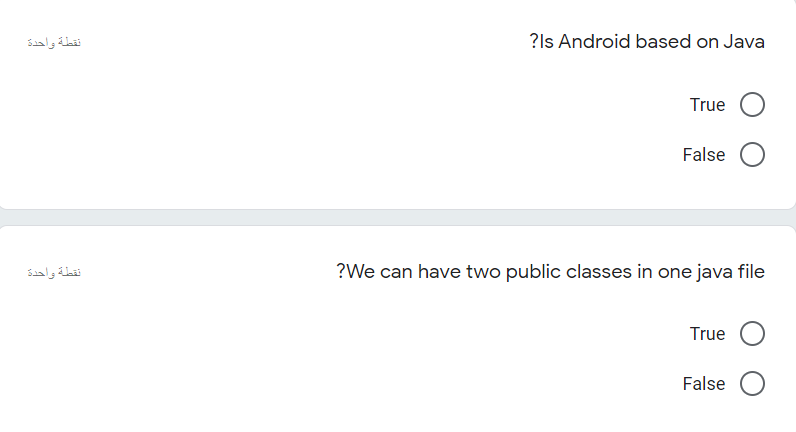 Solved نقطة واحدة ?Is Android based on Java True False نقطة | Chegg.com