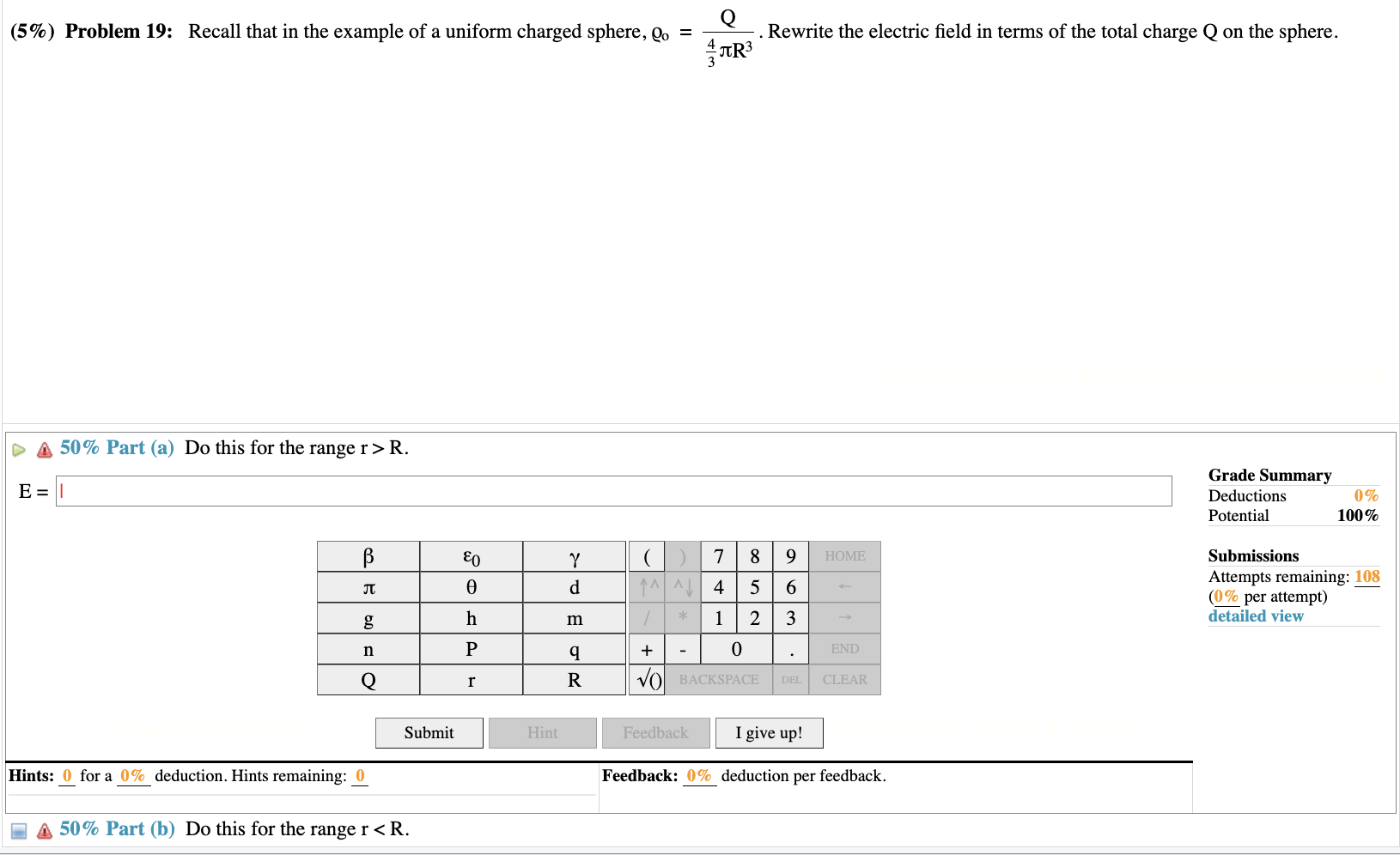 Solved (5\%) Problem 19: Recall that in the example of a | Chegg.com