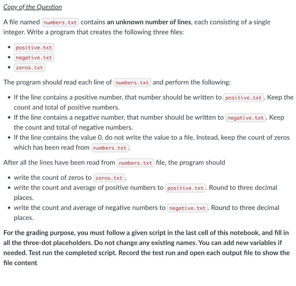 Solved A file named contains an unknown number of lines, | Chegg.com