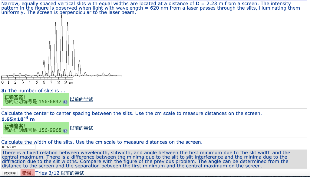 Solved Narrow, equally spaced vertical slits with equal | Chegg.com