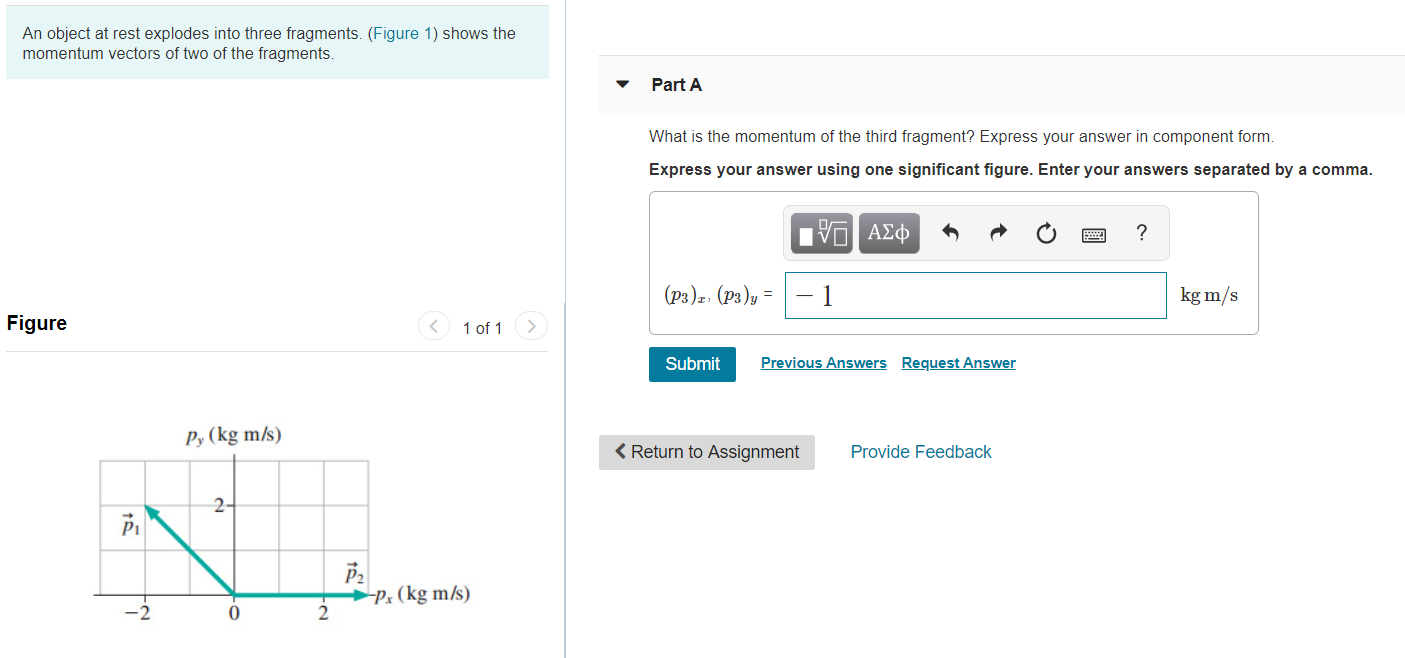 Solved An object at rest explodes into three fragments. | Chegg.com
