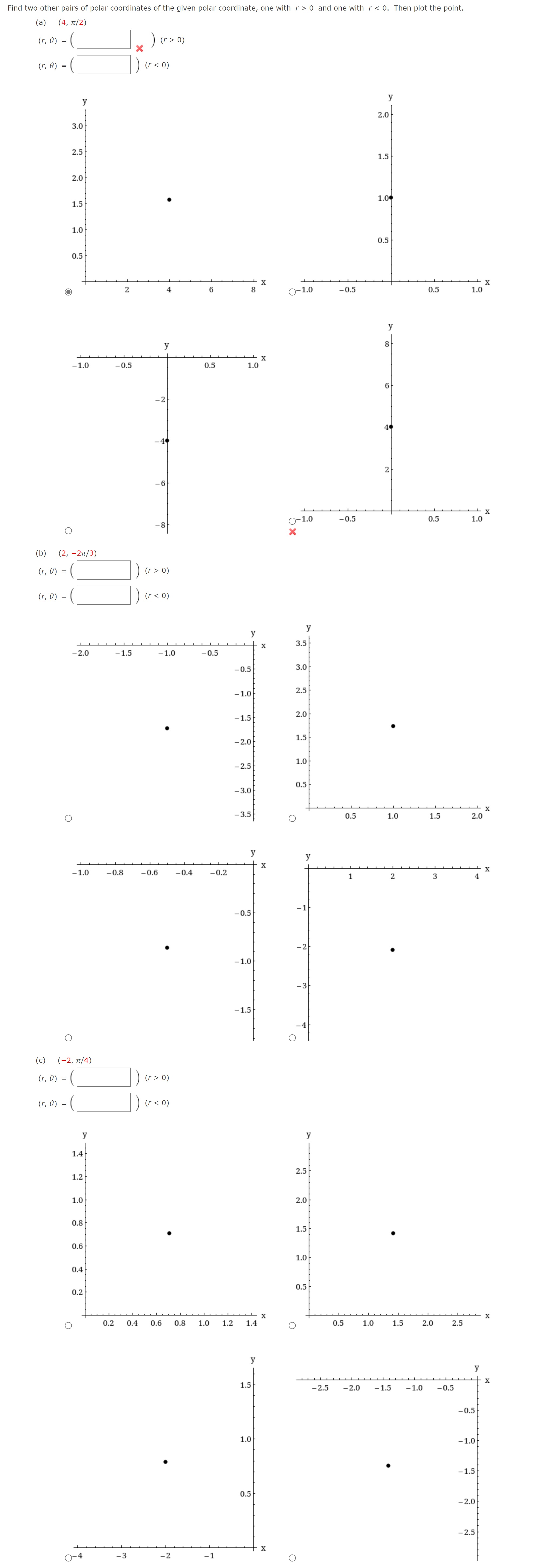 PLEASE DO PARTS a,b,c. Thank you | Chegg.com