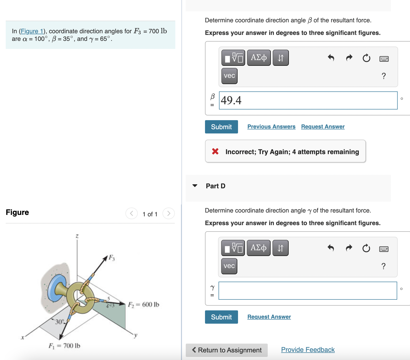 Solved In (Figure 1), ﻿coordinate direction angles for | Chegg.com