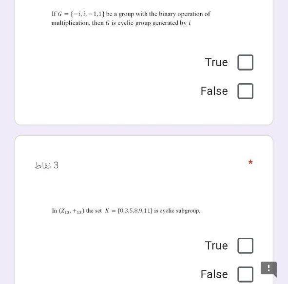 Solved If G=(-1,1,-1,1) be a group with the binary operation | Chegg.com