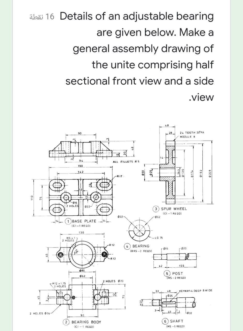 äbä 16 Details of an adjustable bearing are given | Chegg.com