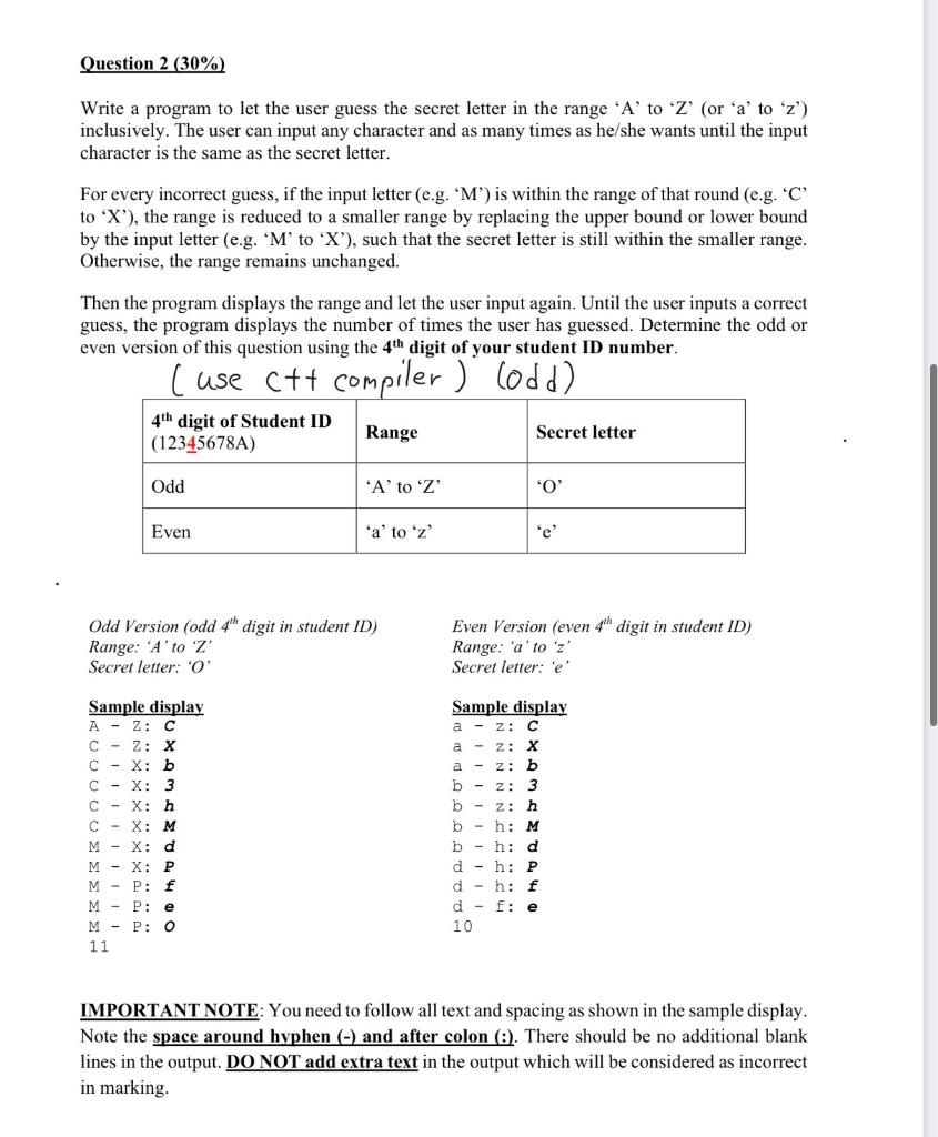 Solved Question 2(30%) Write a program to let the user guess | Chegg.com