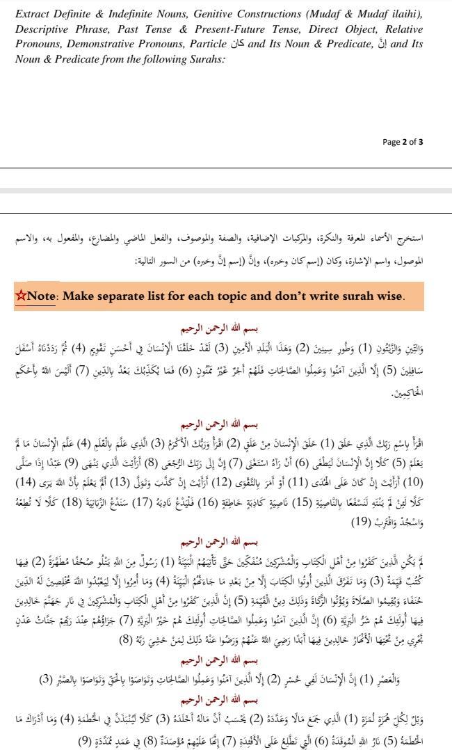 Extract Definite & Indefinite Nouns, Genitive | Chegg.com